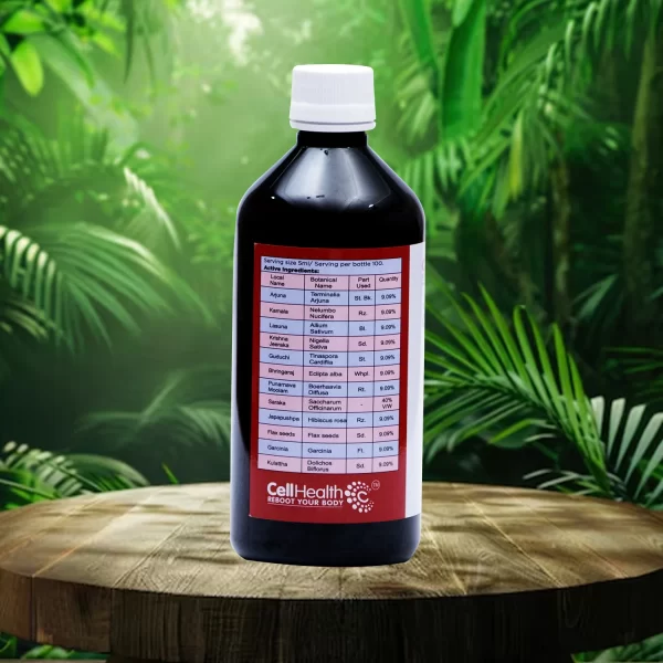 Cardio care syrup - CellHealth